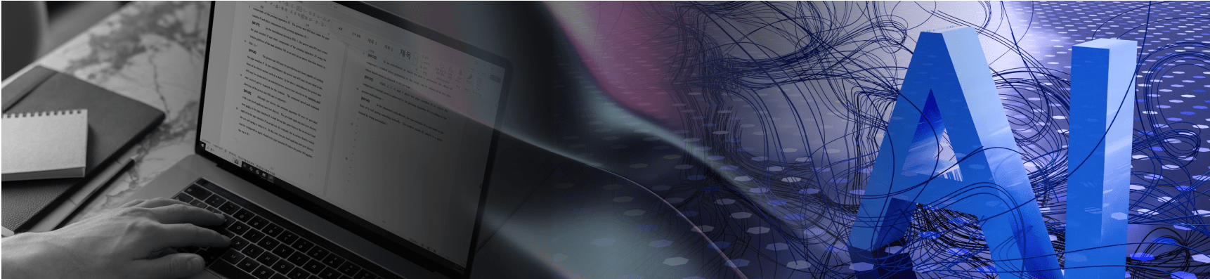 IPACTORY - IPEDIT platform service provider